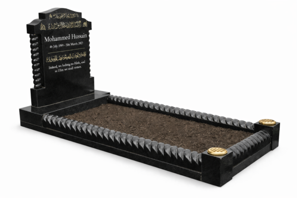 Pure Tranquillity | Islamic Kerb Memorial in Black Granite